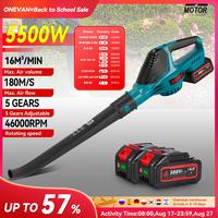 Jual 5500W Brushless Electric Air Blower 46000RPM Cordless Efficient ...