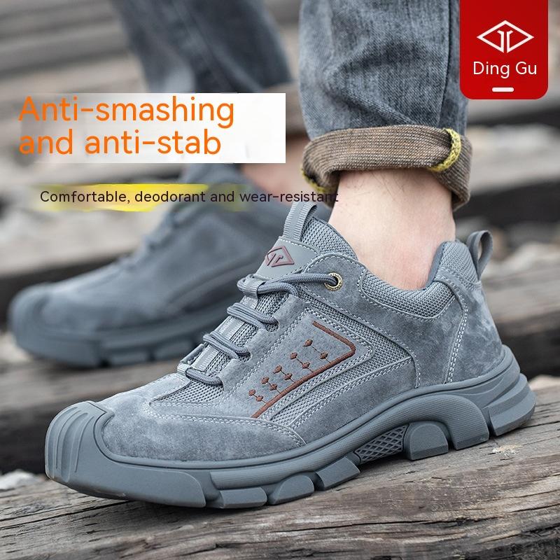 Labor Protection Shoes Men's Attack Shield and Anti-Stab Lightweight ...