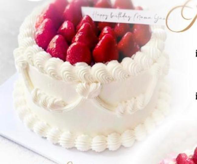 Jual orderan tgl 17 agustus an celin - Jakarta Barat - Stelette Cake ...