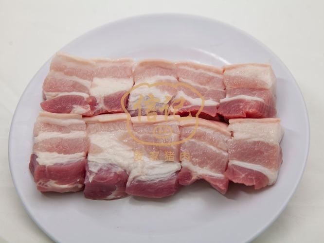 Fresh Pork Belly Cuts (Hua Rou Li) - 1 pack (0.480g) - TikTok Shop Malaysia