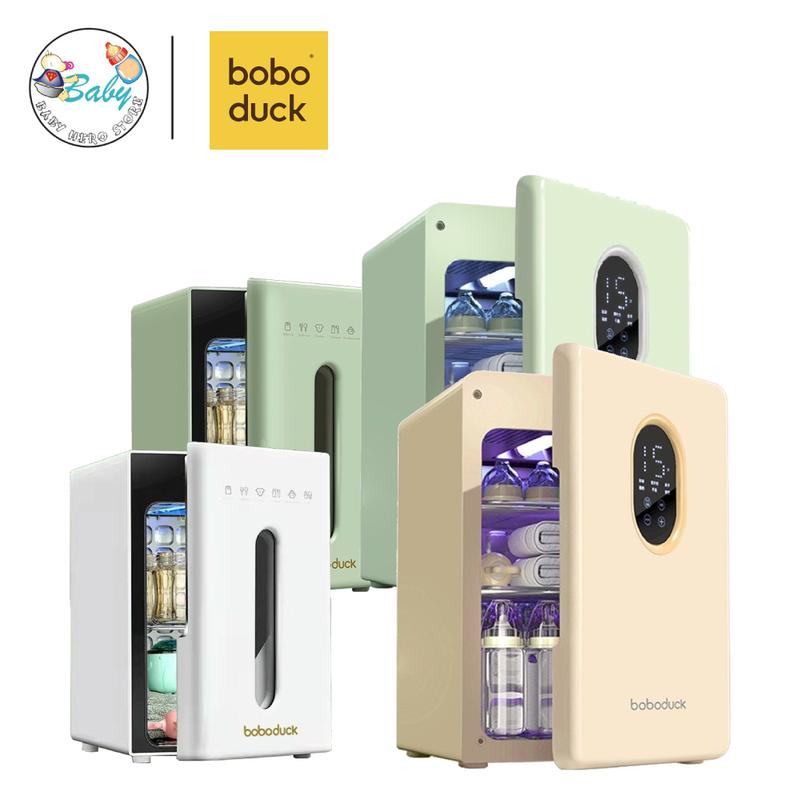 Boboduck 5in1 LED UV Baby Bottle Sterilizer Steriliser Dryer - TikTok ...