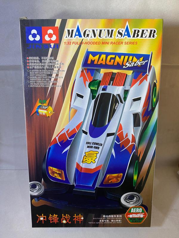 MAINAN MINI 4 WD - JINSUI - Shop | Tokopedia
