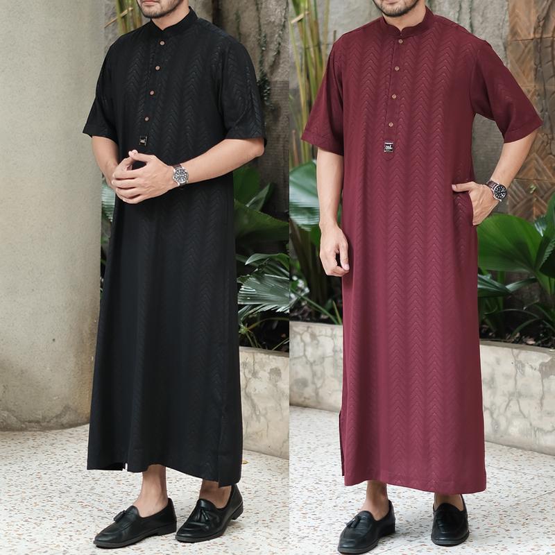 Baju Koko Gamis Haibah Muslim untuk Pria - Model Terbaru - Shop | Tokopedia