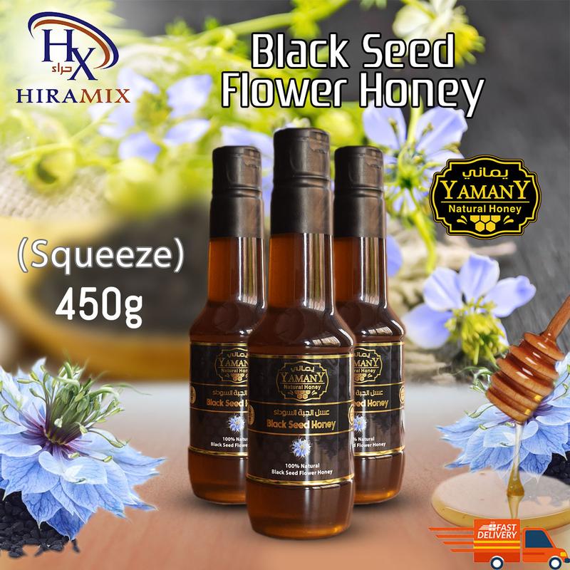 Madu Bunga Habbatussauda Asli | YamanY Natural Black Seed Honey ...