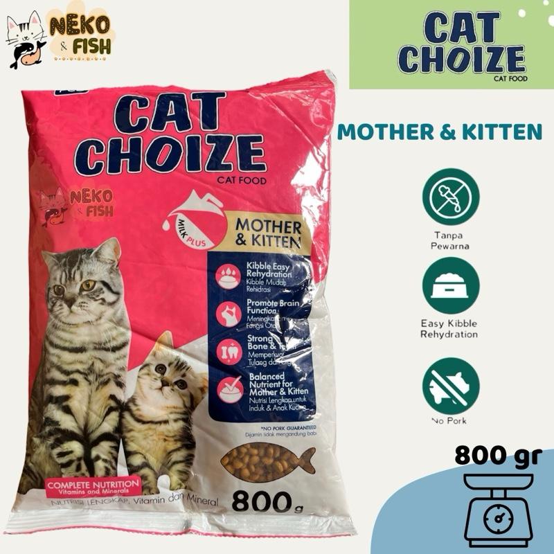 CAT CHOIZE MOTHER & KITTEN Milk Plus FRESHPACK 800 GR Makana - Shop ...