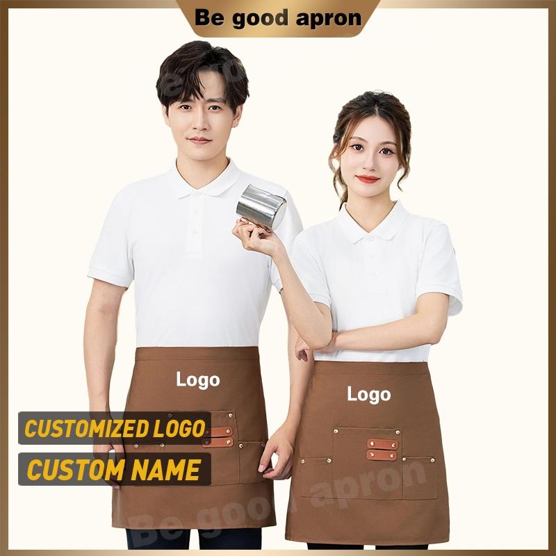 Apron Customized Logo Barbecue Shop Hotel Restaurant Kitchen Short Half ...