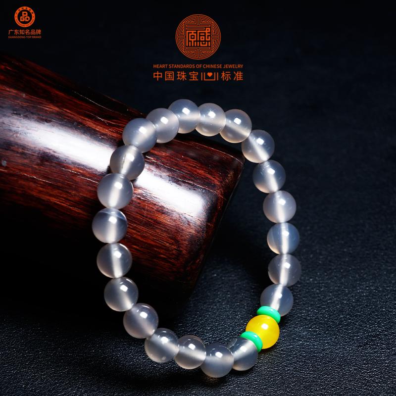 Gelang Tangan Kristal, Reka Bentuk Indah, Bukan Alamiah - TikTok Shop ...
