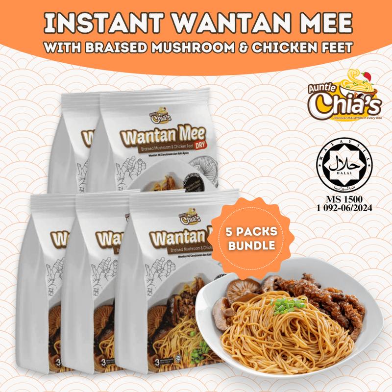 [HALAL 5 Pkt Bundle] Auntie Chia's Instant Wantan Mee Braise - TikTok ...