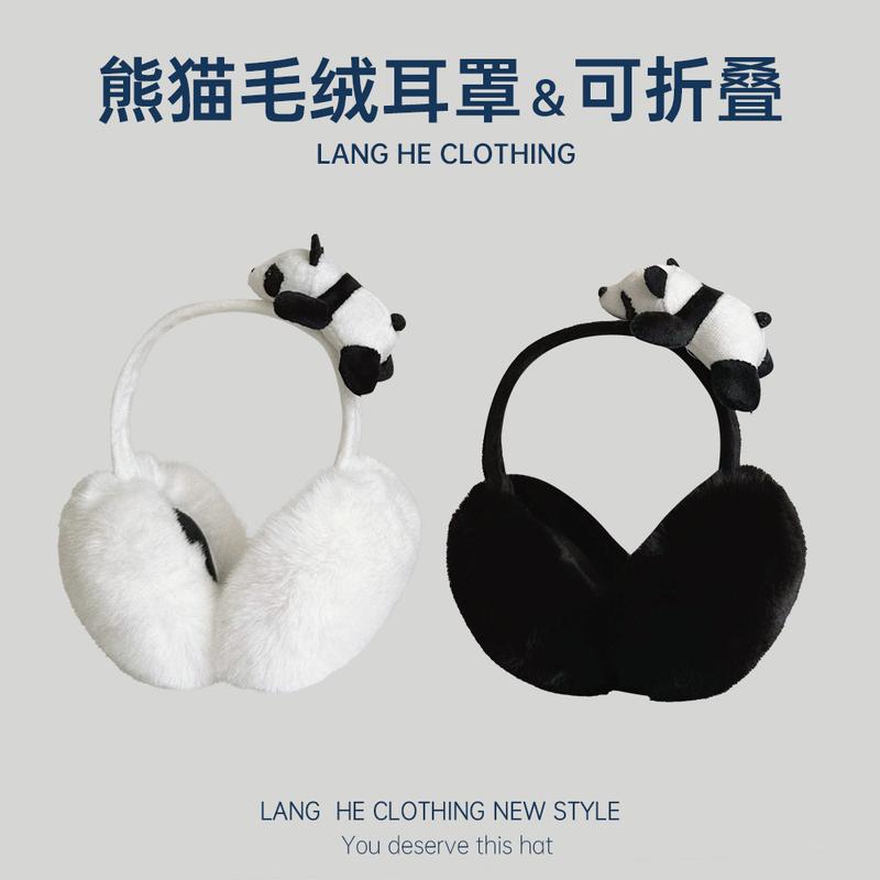 Panda Plush Earmuffs Women's Winter Cute Warm Anti-Freezing Ear ...