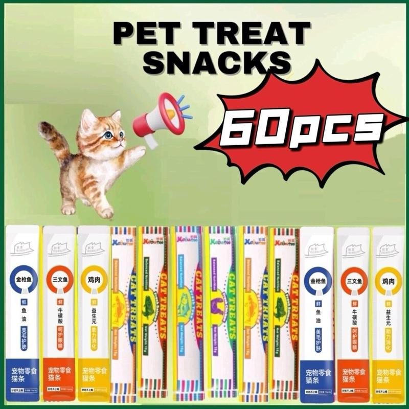 [60PCS/30PCS] Cat stick snack | Makanan kucing all ages and breeds ...