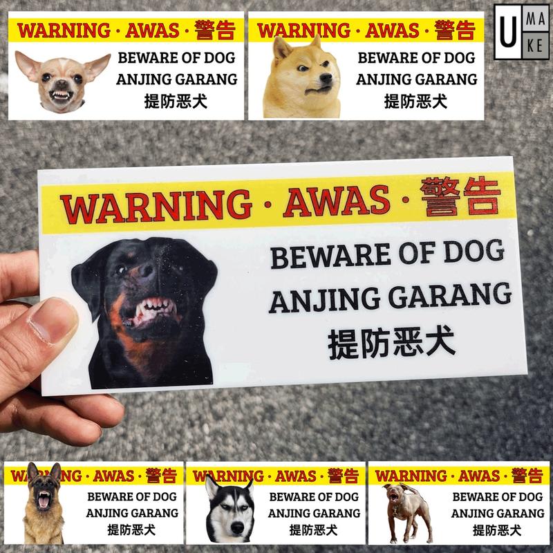 (READY STOCK) BEWARE OF DOG, AWAS ANJING GARANG ACRYLIC SIGN - TikTok ...