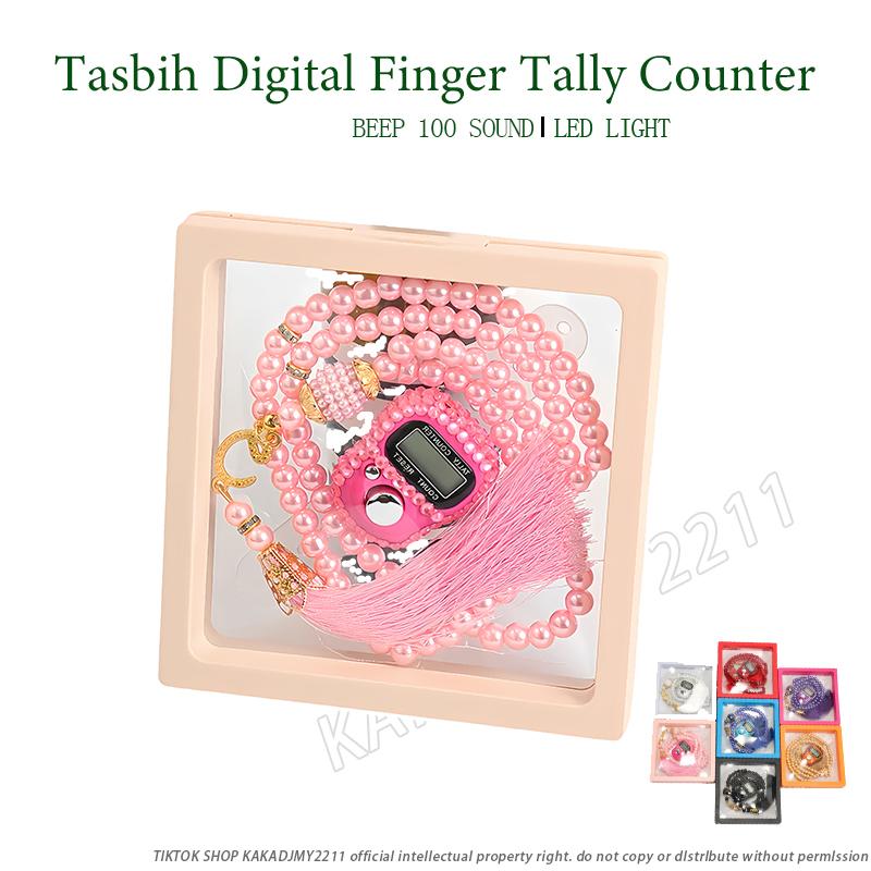 wholesale Tasbih Digital Finger Tally Counter Handmade Glass - TikTok ...