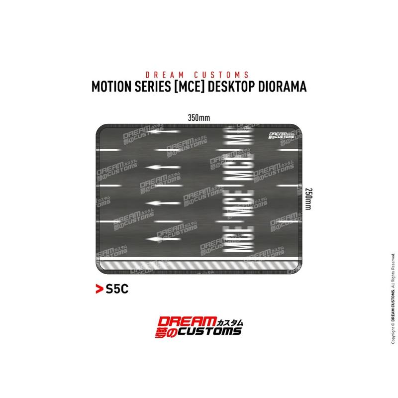 [SG READY-STOCKS] Dream Customs Motion Series [MCE] Desktop Diorama ...