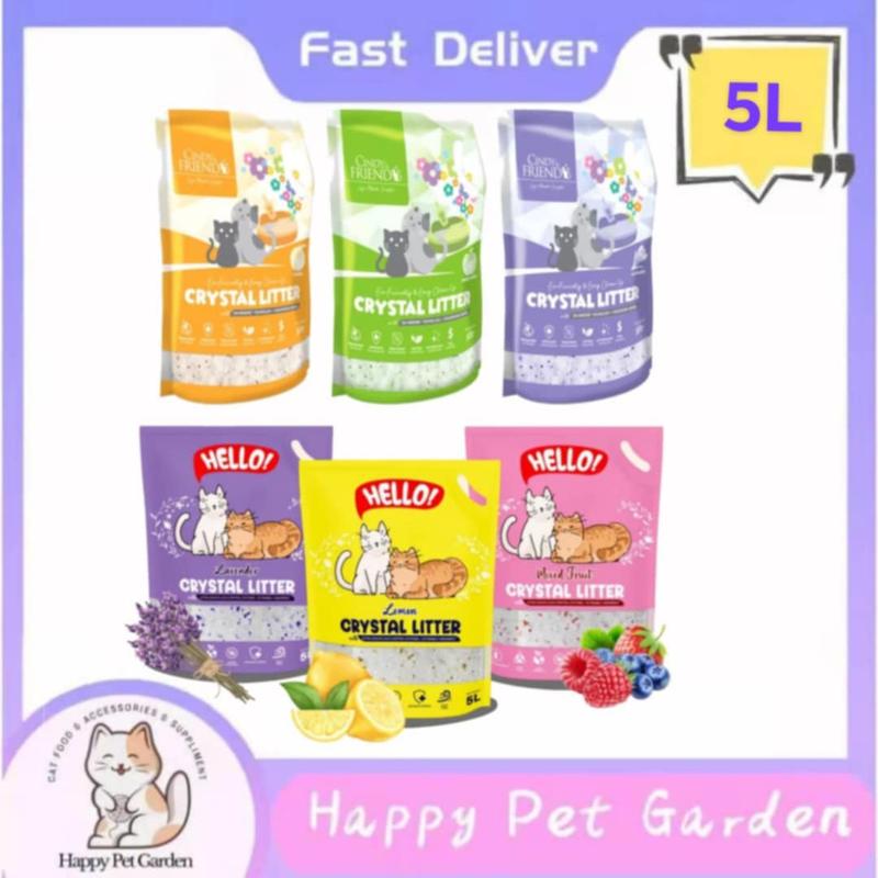 Cindy & Friend Crystal Litter 5L Pasir Kucing /Cat Litter/Hello ...