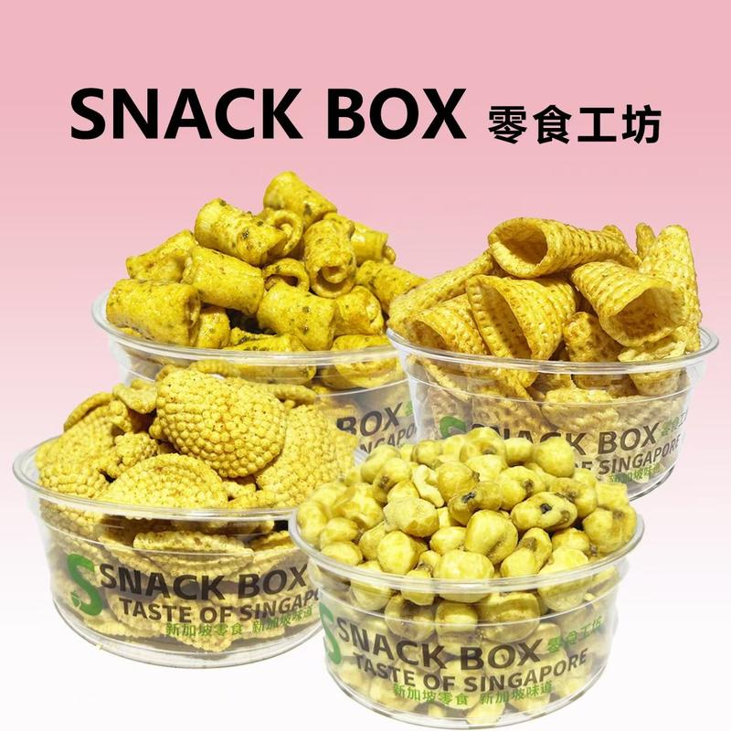 [SNACKBOX SG] CRACKER SERIES - Healthy Crackers To Go! - TikTok Shop ...