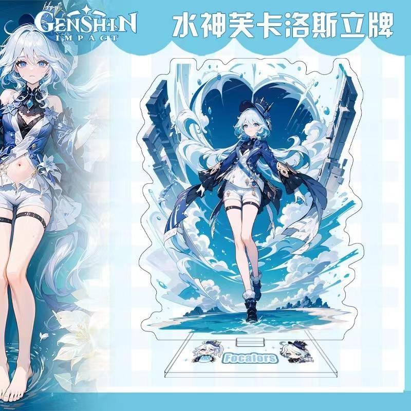 3 Styles Game Genshin Impact Desk Plate Models Focalors Furina - TikTok ...