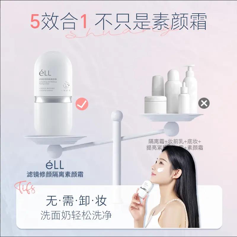 eLL Face Brightening and Nourishing Primer - TikTok Shop Singapore