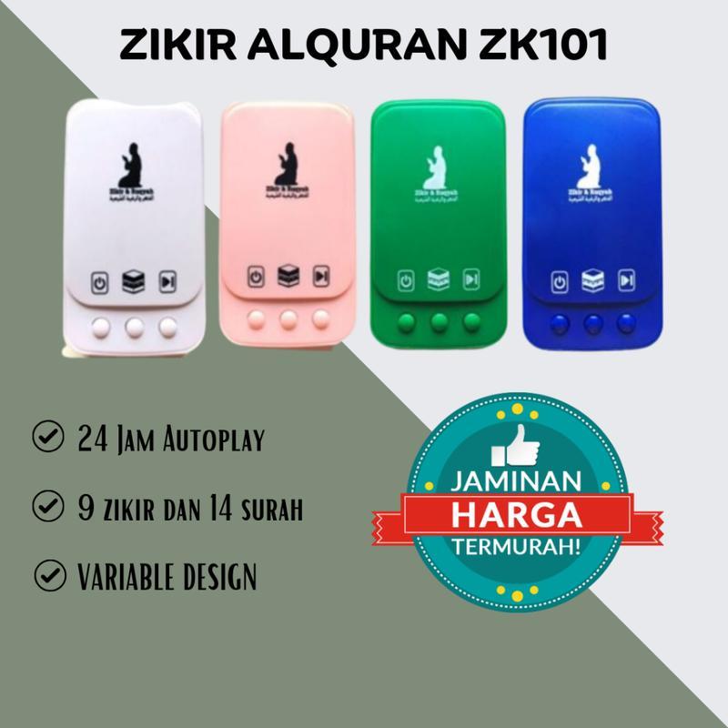 Zikir Digital Plug In Zikir Ruqyah Plug In 30 Juzuk Plug Zikir - TikTok ...