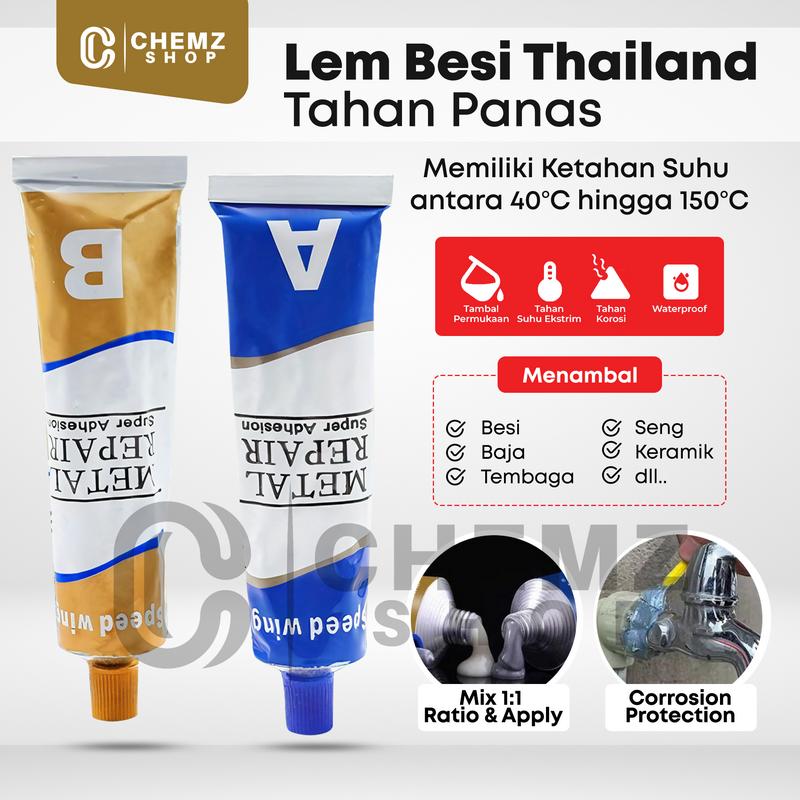 Lem AB Epoxy Super Kuat Penambal Besi Steel Metal Radiator Anti - Shop ...