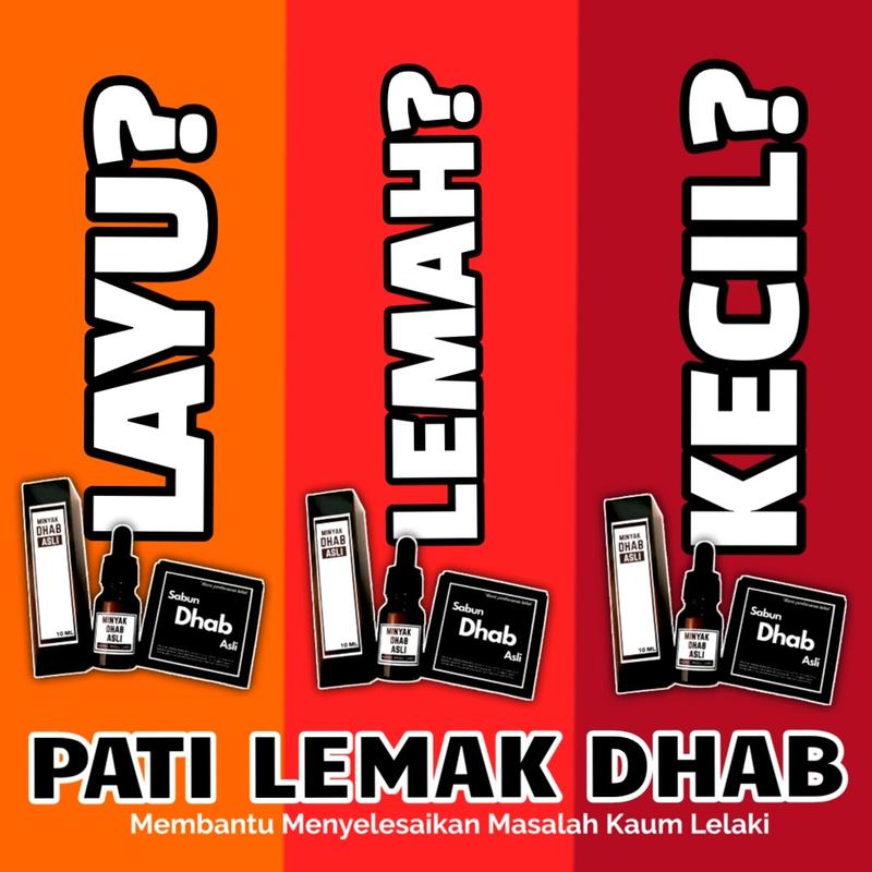 Minyak Urut & Sabun Urut Massage Lelaki Superb A++plus Membantu ...