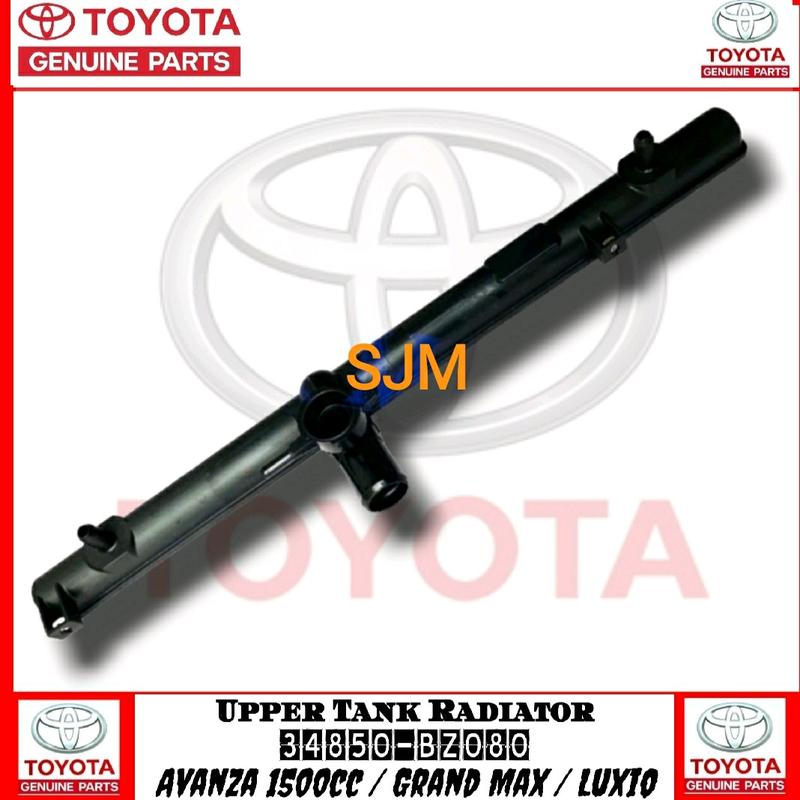 UPPER TANK RADIATOR AVANZA 1.5 GRAND MAX LUXIO RUSH TERIOS Motorcycle ...