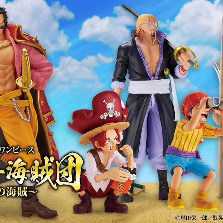 [Ichiban Kuji] One Piece Roger Pirates - Shop | Tokopedia