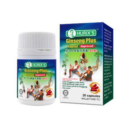 Hurix's Ginseng Plus Kapsul (Ekstrak) 20's - TikTok Shop Malaysia