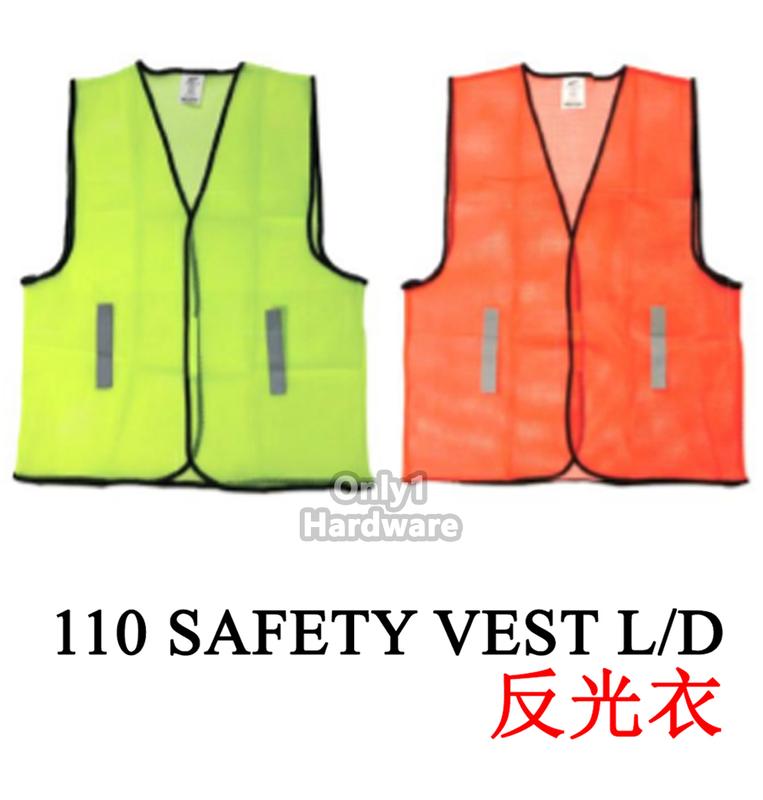 SAFETY VEST MESH FABRIC WITH REFLECTIVE STICKER REFLECTIVE SAFETY ...
