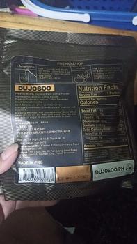 DUJOSOO Black Coffee FDA Approved Low Sugar 30g (3g x10 Sticks ...