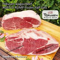 Promo Beef RUMP wagyu Tokusen ROAST HALF CUTS marbling MBS-5 aged ...