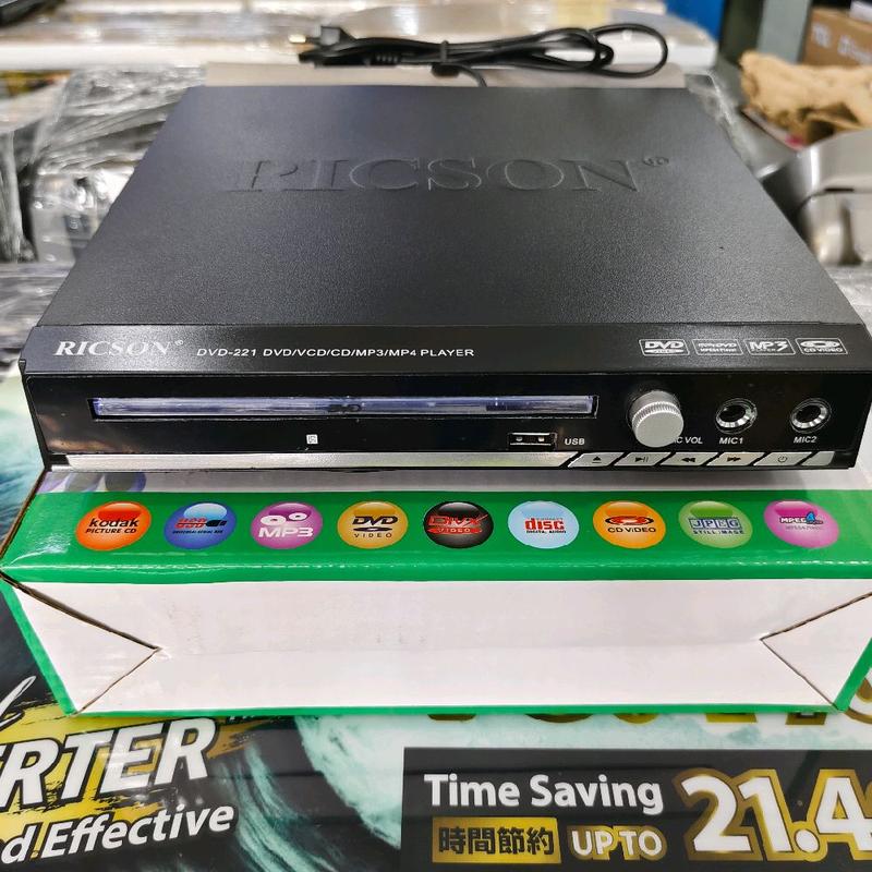 Ricson DVD Player with USB (MP3/MP4/JPEG)- DVD221 - TikTok Shop Malaysia