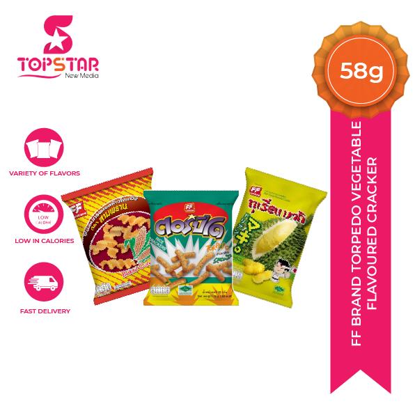 FF BRAND TORPEDO VEGETABLE FLAVOURED CRACKER 58GM - TikTok Shop Malaysia
