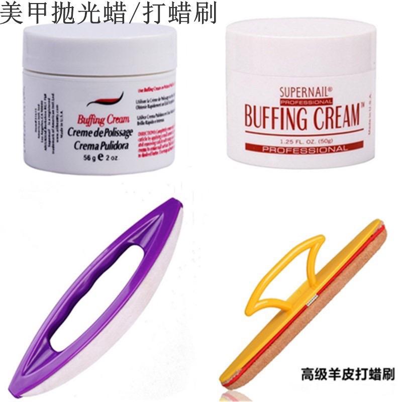 Buffing Nail Set Supernail Authentic buffing cream polishing - TikTok ...