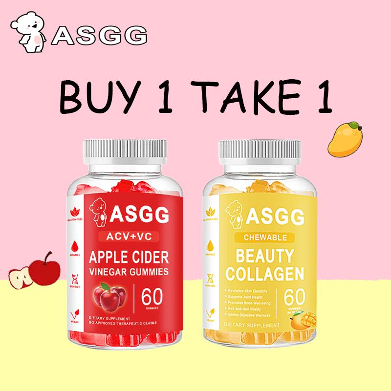 [BUY 1 TAKE 1] ASGG Collagen Gummies White Skin Vitamins Whitening ...