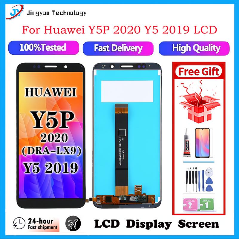 Pemasangan Paparan Skrin Sentuh LCD, Untuk Huawei Y5P 2020 DRA-LX9 ...