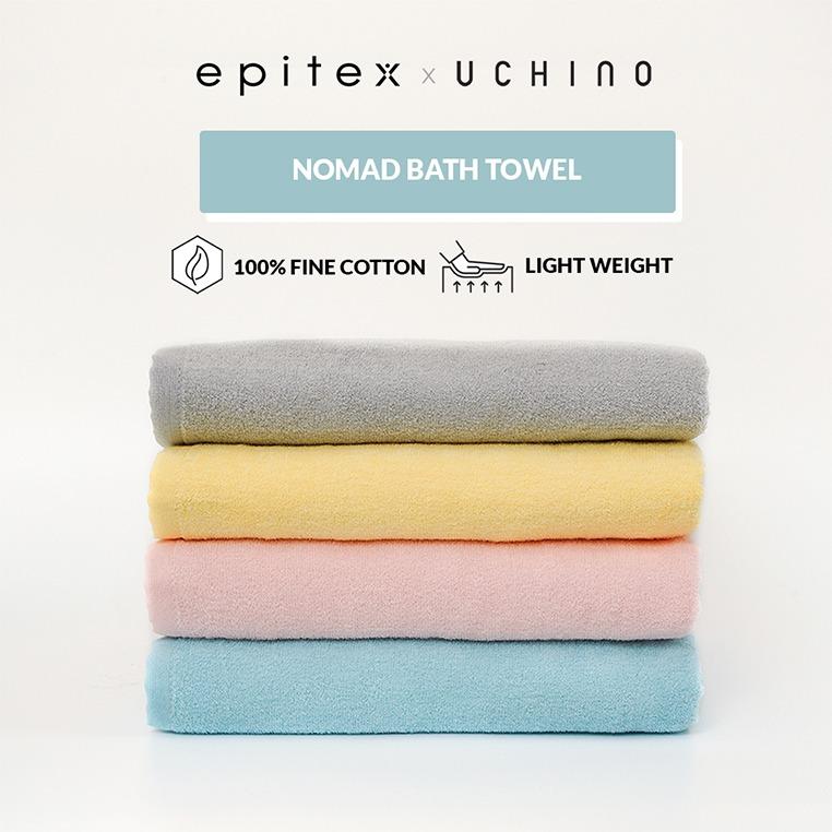 (New Arrival) Epitex Premium Nomad Bath Towel | Pure Cotton Bath Towel ...