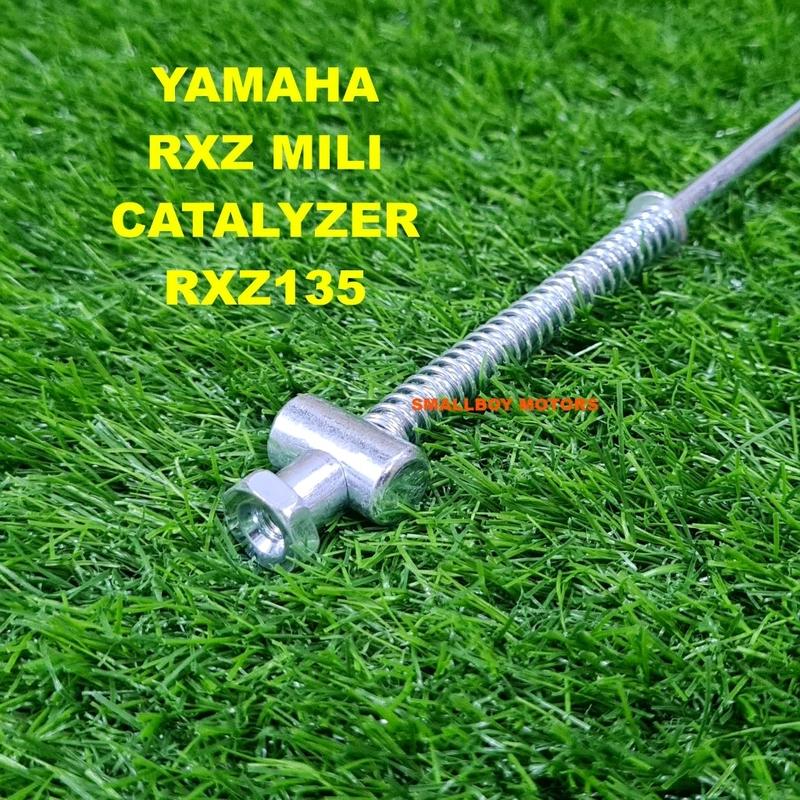 YAMAHA RXZ MILI CATALYZER RXZ135 REAR BRAKE ROD BESI BREK BELAKANG ...