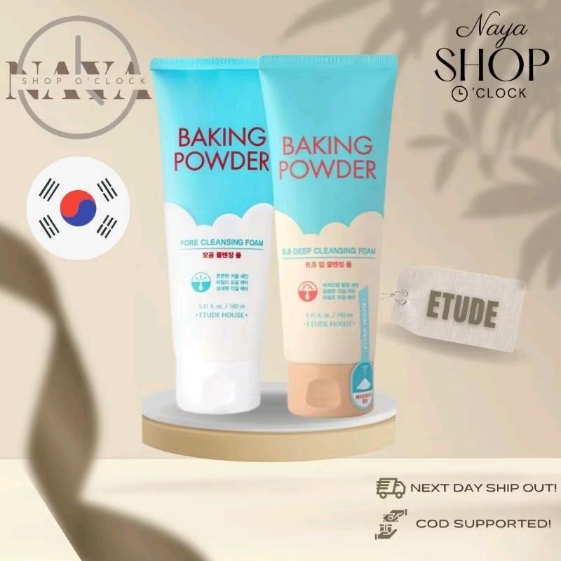 Etude House Baking Powder BB Deep / Pore Cleansing Foam - TikTok Shop ...