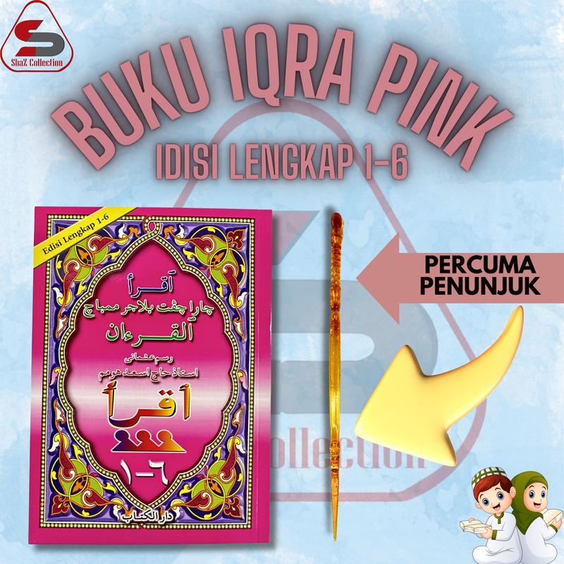 Buku Iqra Pink Sekolah Edisi Lengkap 1-6 Set Lengkap (PERCUM - TikTok ...