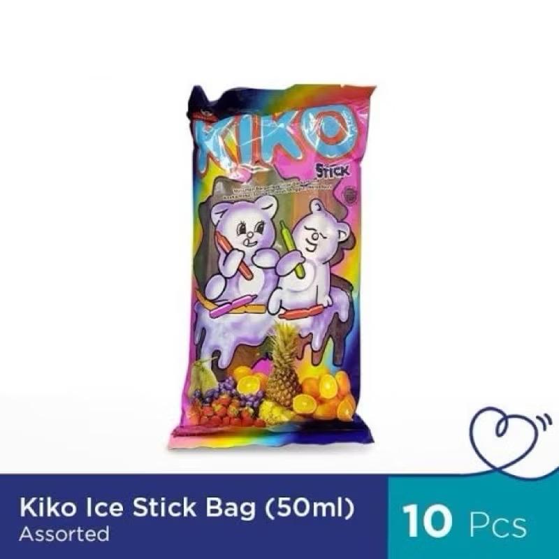 KIKO ICE STICK 10 x 50 ML | KIKO STIK | KIKO ES STIK | KIKO ES STICK ...
