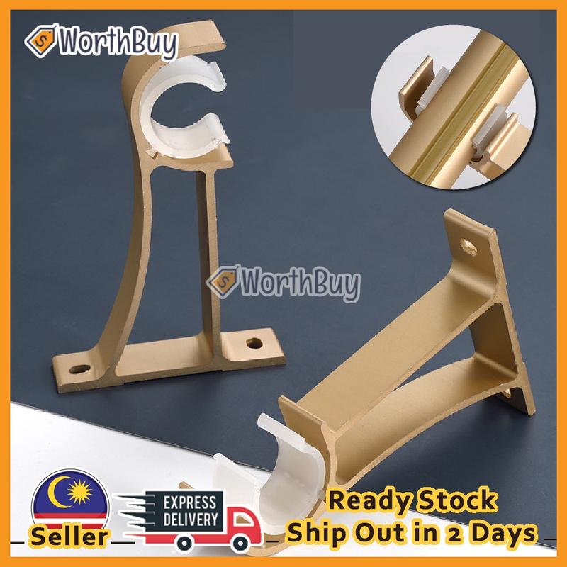 [1PCS | SINGLE BRACKET] Aluminium Alloy Roman Curtain Rod Bracket ...
