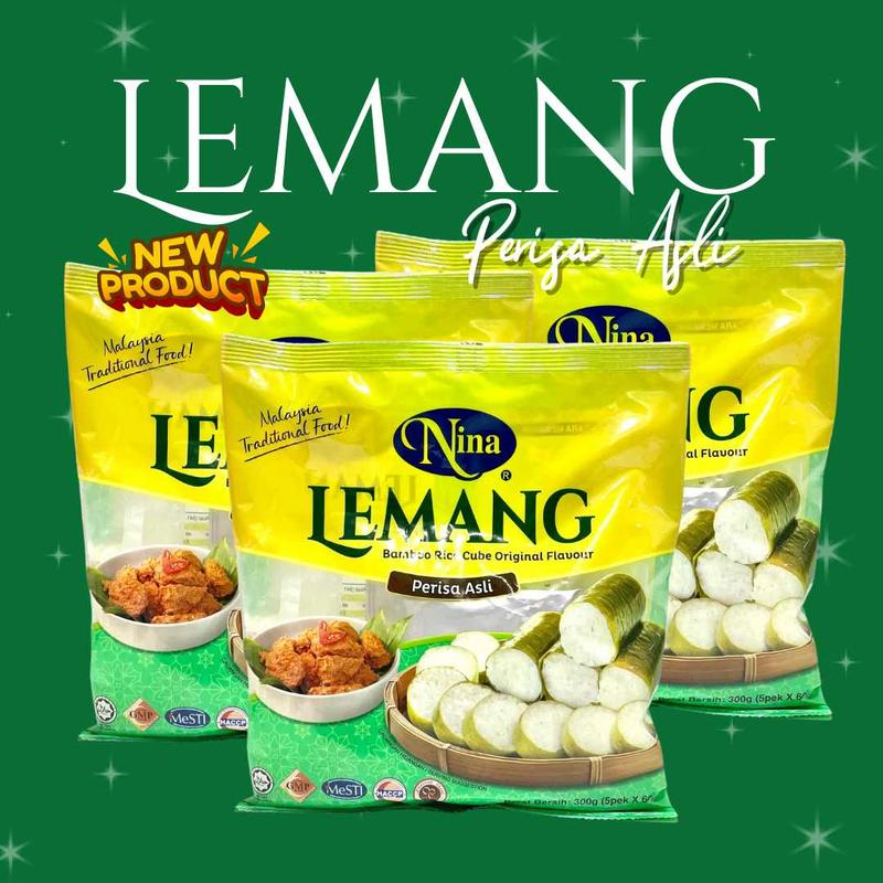 Beras Lemang Segera 60g x 5 pack Perisa Asli (Bamboo rice Cube ...
