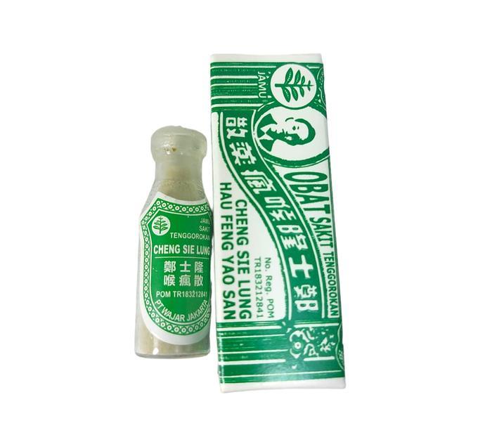 HERBAL CHENG SIE LUNG HAU FUNG SAN / OBAT CHINA SARIAWAN / SAKIT ...