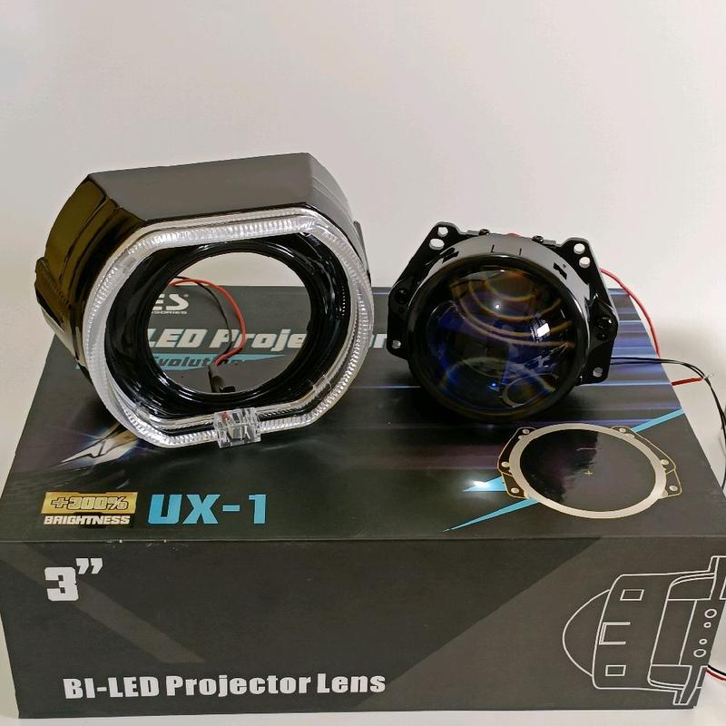 UX-1 3 inch Projector with 3 inch Shroud - TikTok Shop Philippines