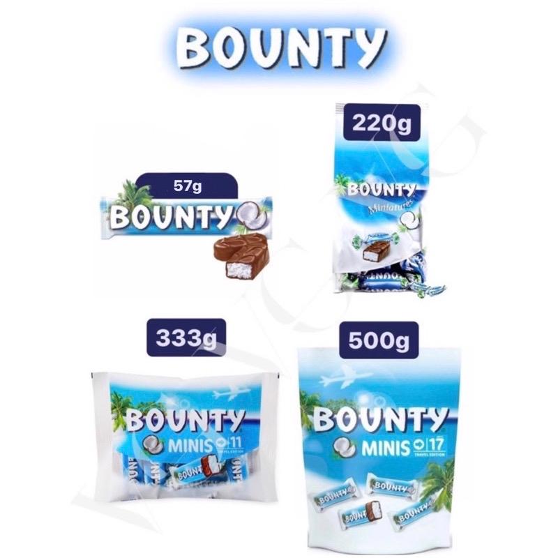 BOUNTY Coconut Chocolate Variety Pack,Approx 17 Minis Bars Travel ...