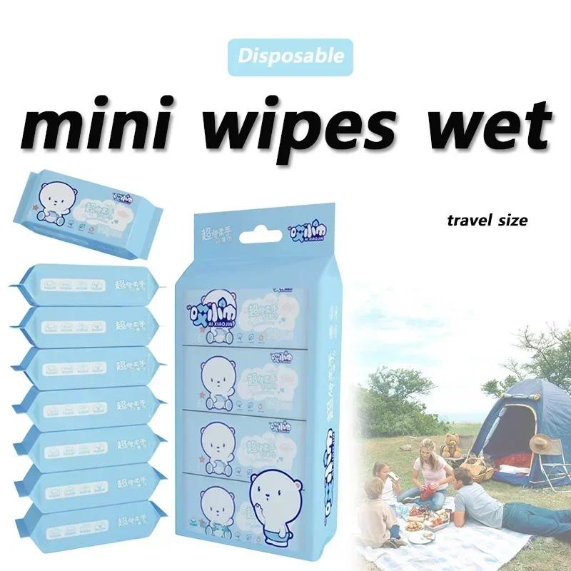 8 IN 1 Mini Baby Wipes Wet Wipes Wet Tissue Travel Outdoor Spot ...