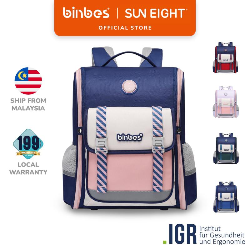 binbes by Sun Eight Tomz Ergonomic Spine Protection Primary School Bag ...
