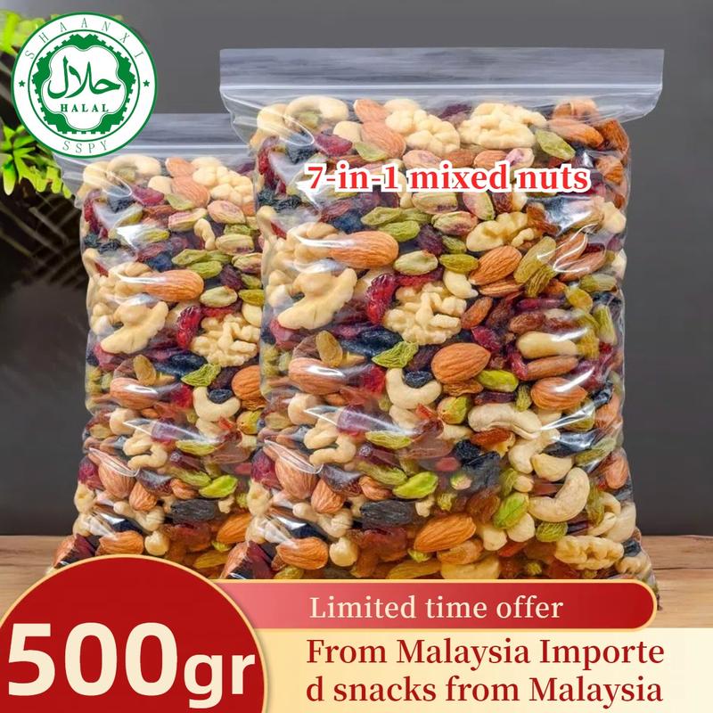 （HALAL）Mix Nuts & Dried Fruits-500gr almond/walnut/cashew nu - TikTok ...
