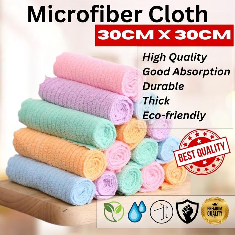 MULTIPURPOSE SOFT MICROFIBER KITCHEN TOWEL /MULTIFUNCTIONAL - TikTok ...