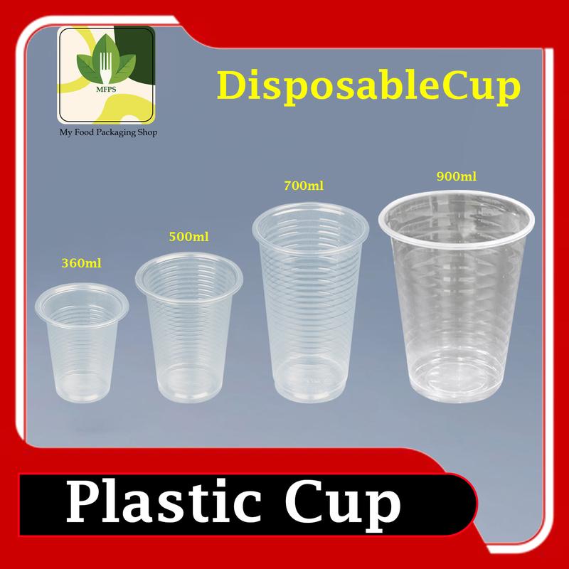 Plastic Cup > Disposable Plastic Cups with Lids for Iced Coffee ...